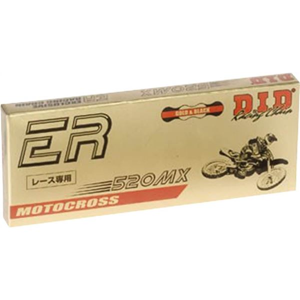 DID 520MX X-Ring Chain | ChapMoto.com
